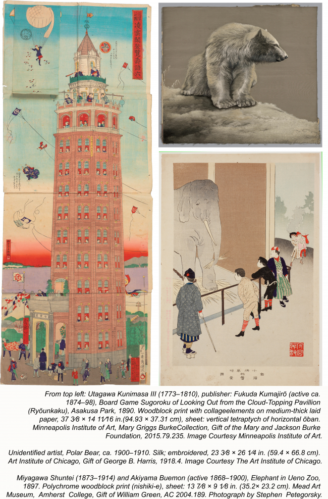 Exhibition and Symposium: Meiji Modern: Fifty Years of New Japan | Center for the Art of East Asia
